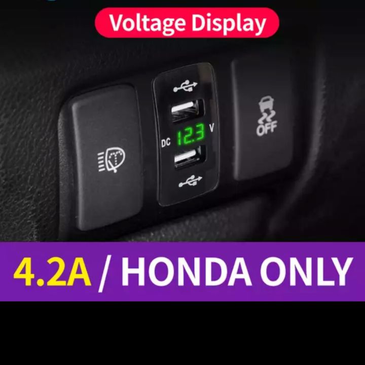 Honda USB Charger 2 Socket usb dan battery meter (green) untuk Honda ...