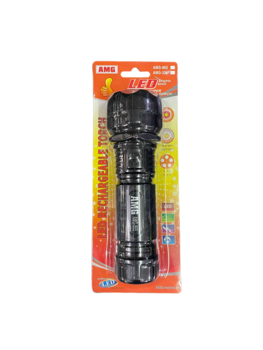 Security Guard Rechargeable Flashlight | Lazada PH