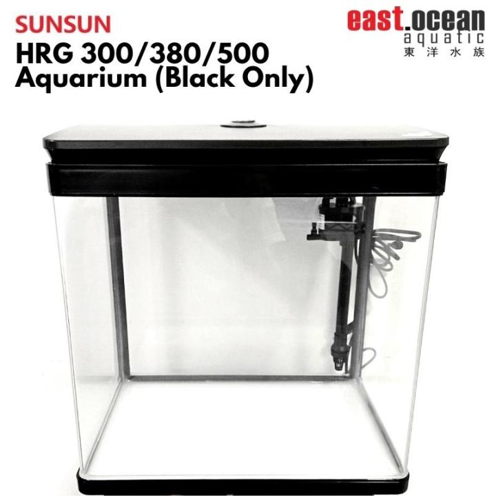 SUNSUN HRG-300/380/500 Aquarium - Tank Only (Black) | Lazada Singapore
