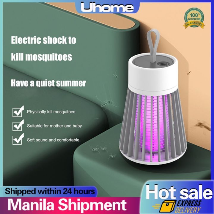 Household Rechargeable Mosquito Trap Indoor and Outdoor Electric ...