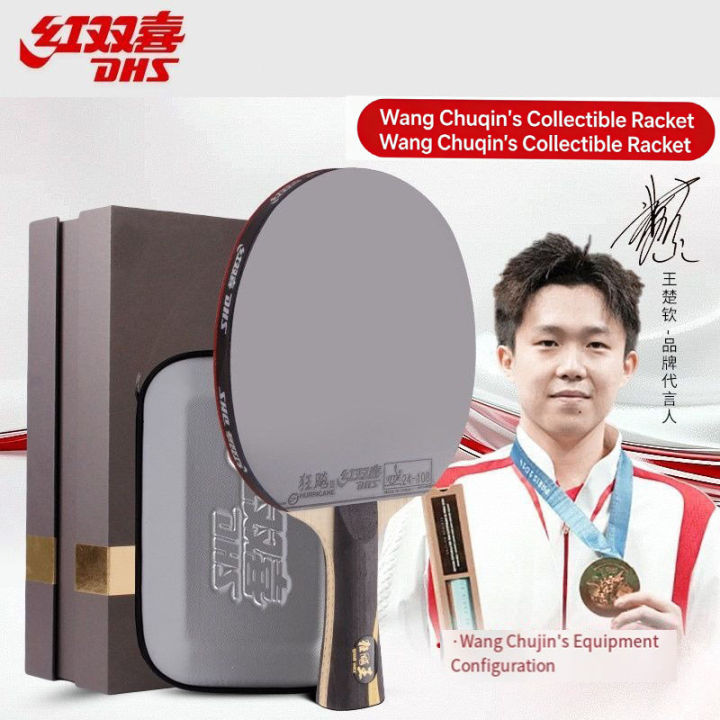 NEW DHS Hurricane King Table Tennis Racket Blade Wang Chuqin 5+2AC Wang ...