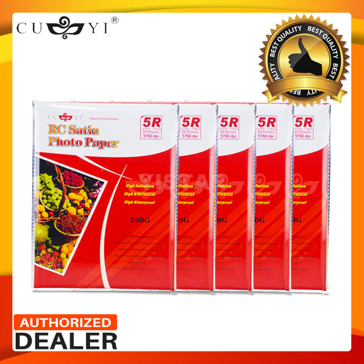 5Packs CUYI RC Satin Photo Paper Size:5R 260gsm 20Sheets High Quality ...