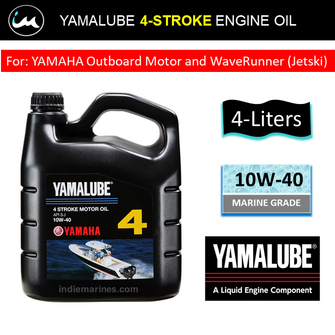 4-Stroke (4T) Marine Engine Oil YAMALUBE for Yamaha Outboard and ...