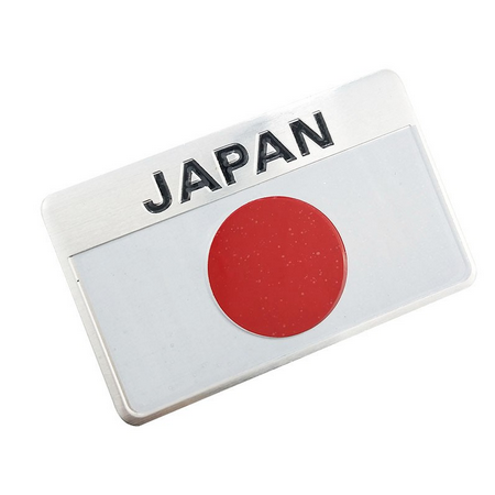 Japan Jepun Japanese White Rectangle Flag Metal Badge Emblem Sticker ...
