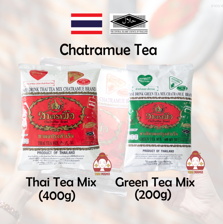 Chatramue Thai Tea Mix / Chatramue Green Tea Mix [Halal] Cha Tra Mue ...