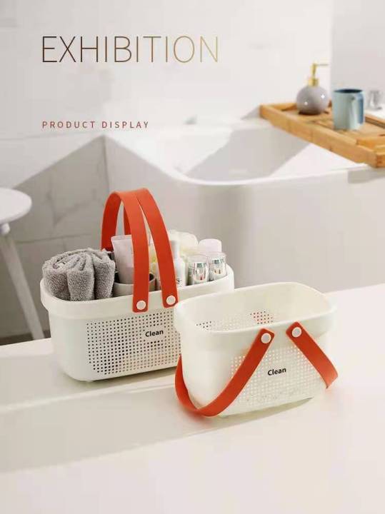 Shower Plastic Storage Baskets with Handles Organizers Basket for ...