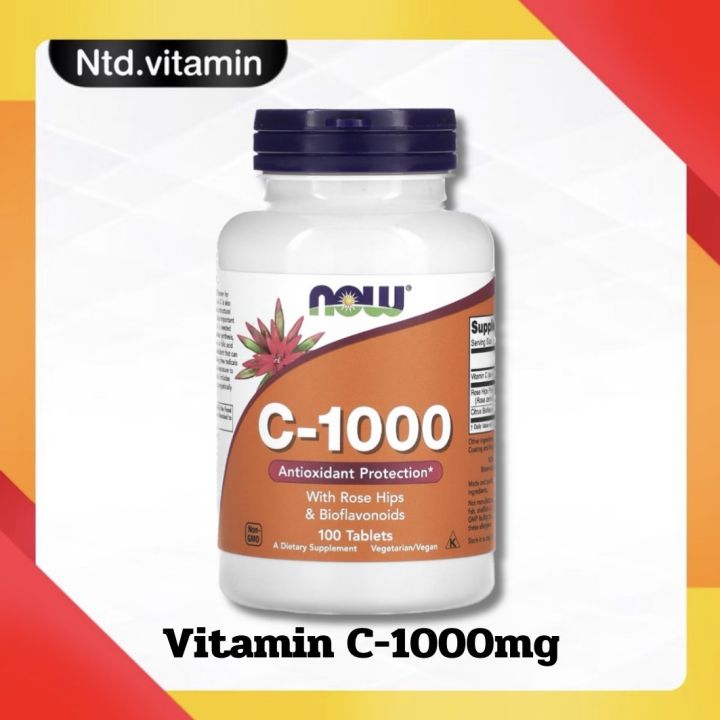 NOW Foods C-1000 with Rose Hips & Bioflavonoids 100 tablets | Lazada.co.th