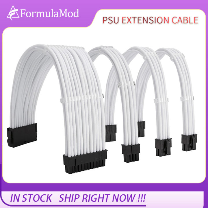 FormulaMod PSU Extension Cable Sleeved Kit 4PCS 300mm 18AWG With Combs ...