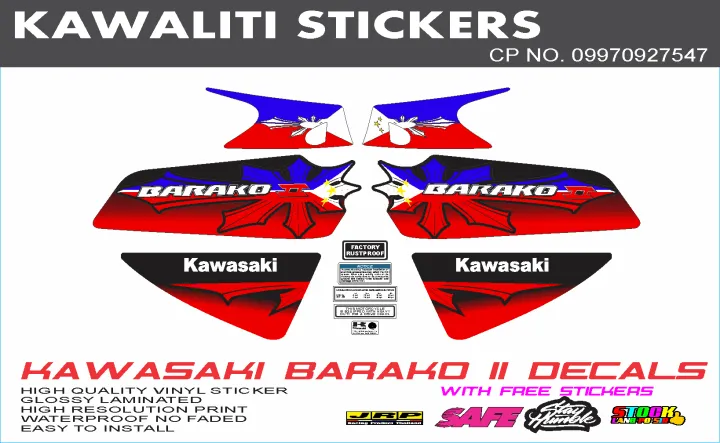 Kawasaki Barako II Stock Flag Design | Lazada PH