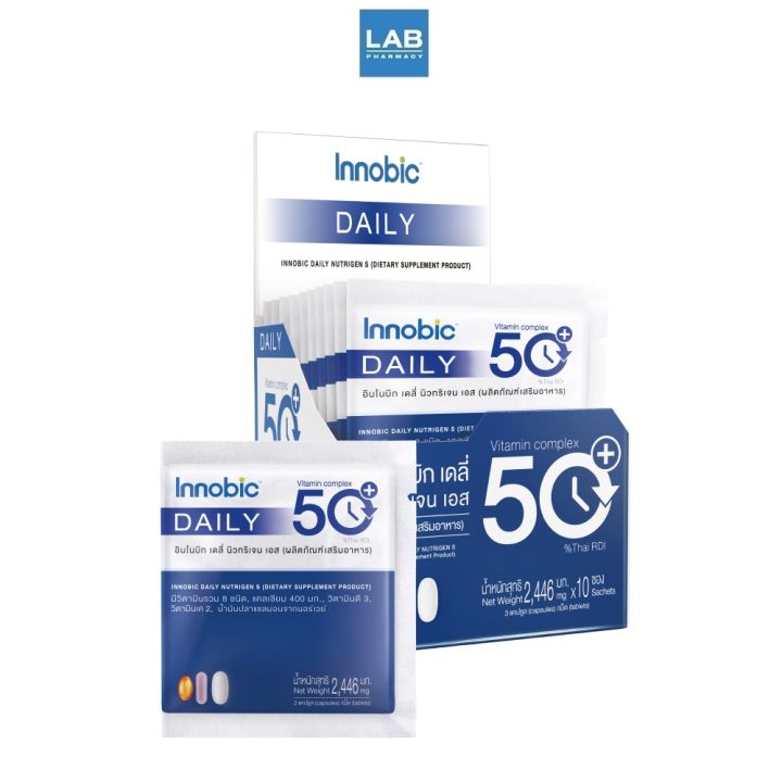 Innobic Daily Nutrigen S Dietary Supplement 10sachets/box - อินโนบิก ...