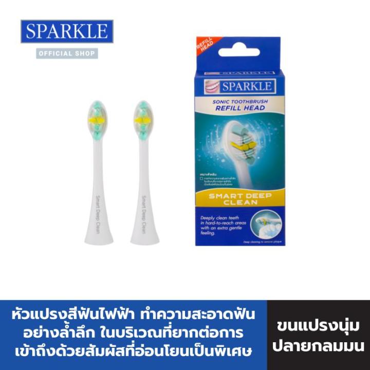 [NEW] SPARKLE SONIC TOOTHBRUSH REFILL HEAD SMART DEEP CLEAN หัว ...