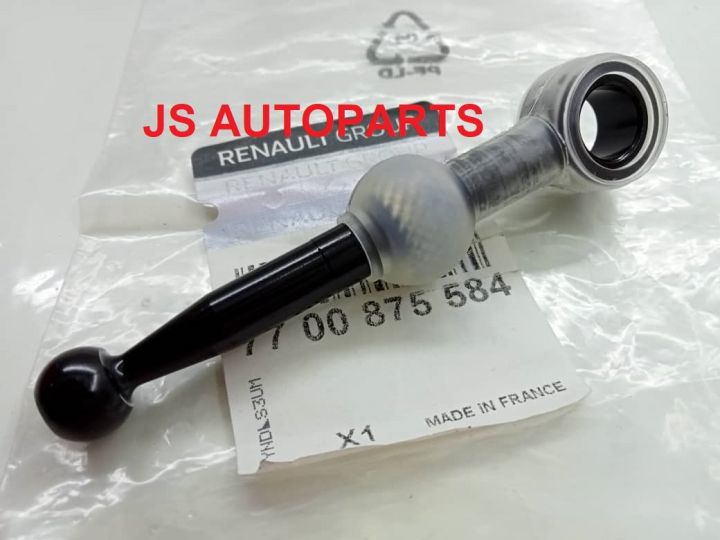 Renault Proton Savvy Manual Con Rod Gear Lever Selector Fork Axle Gear ...