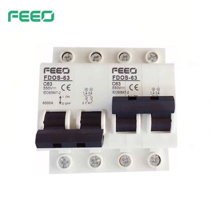 FEEO 2P+2P 550V 63A DC Dual Power Manual Transfer Switch MTS Interlock ...