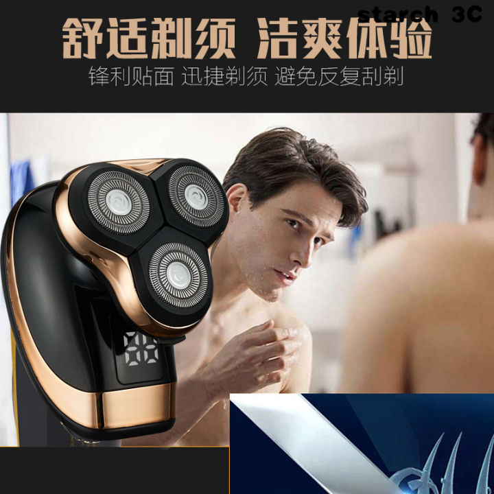 Hot German Innovation 4D Shaver Electric Rechargeable USB Men's Shaver ...