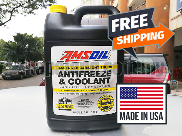 Amsoil Passenger Car | Light Truck Antifreeze & Coolant Premix 1G (3 ...
