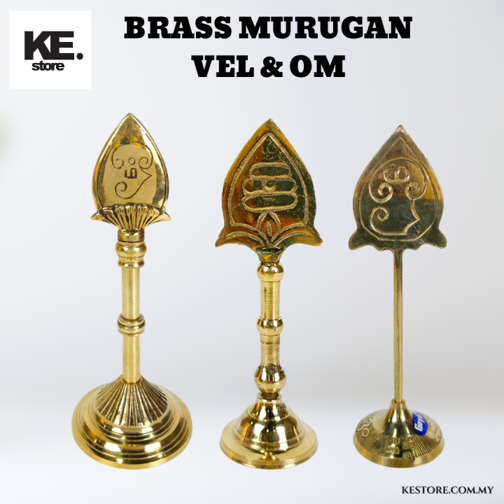 VEL AND OM/MURUGAN VEL/BRASS VEL/POOJAI/PRAYERS/KE173 | Lazada