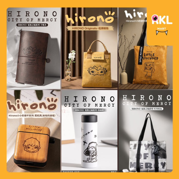 ‼️พร้อมส่ง/PRE-ORDER : HIRONO COLLECTION 🧸 | Lazada.co.th