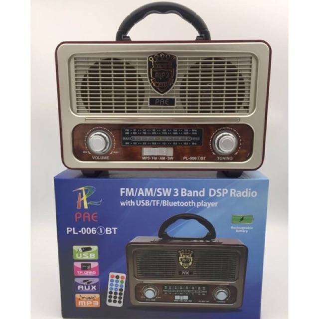 วิทยุลำโพง Bluetooth PL-006 (1) BT | Lazada.co.th