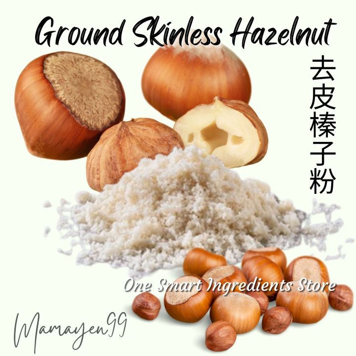 Turkey Raw Hazelnut Skinless / Hazelnut Powder 榛子仁 榛子粉 Ground Hazelnut ...