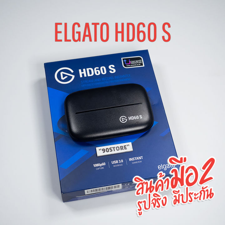 Elgato HD60S capture card การ์ดแคปเจอร์ | Lazada.co.th