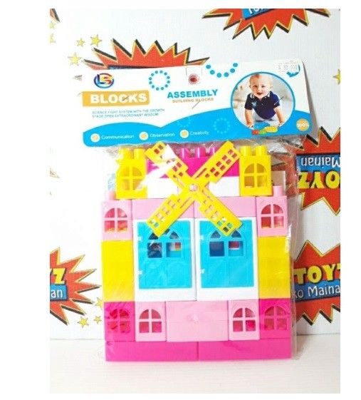 Mainan Block Lego Susun Balok - MAINAN BLOCK KINCIR ANGIN Brick ...