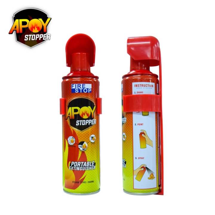 Fire extinguisher Fire Stop Apoy Stopper | Lazada PH