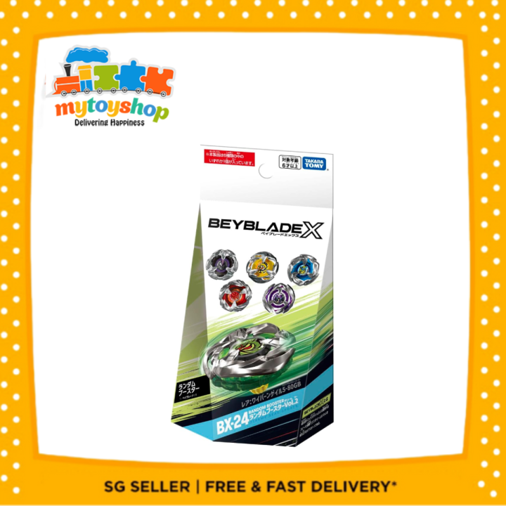 Beyblade X BX-24 Random Booster VOL.2 | Lazada Singapore