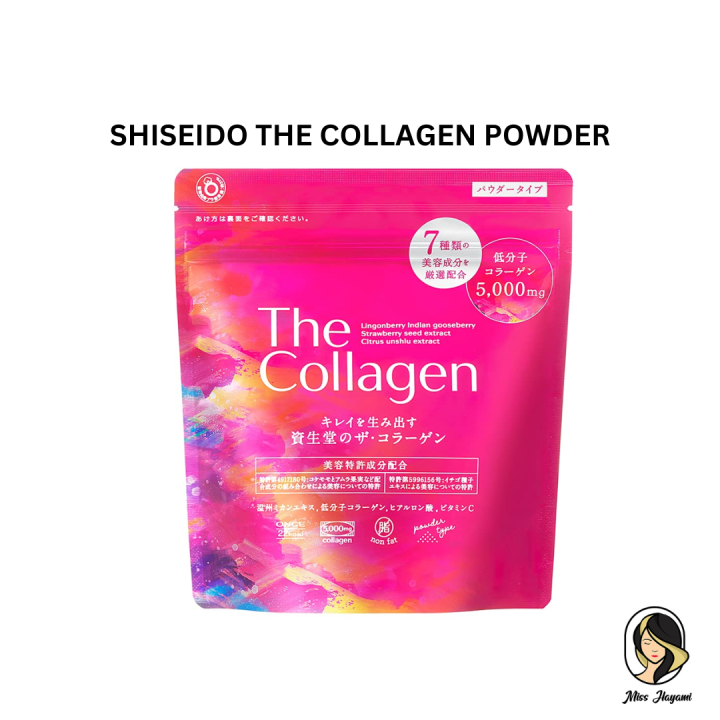Shiseido The Collagen Powder Made in Japan | Lazada PH