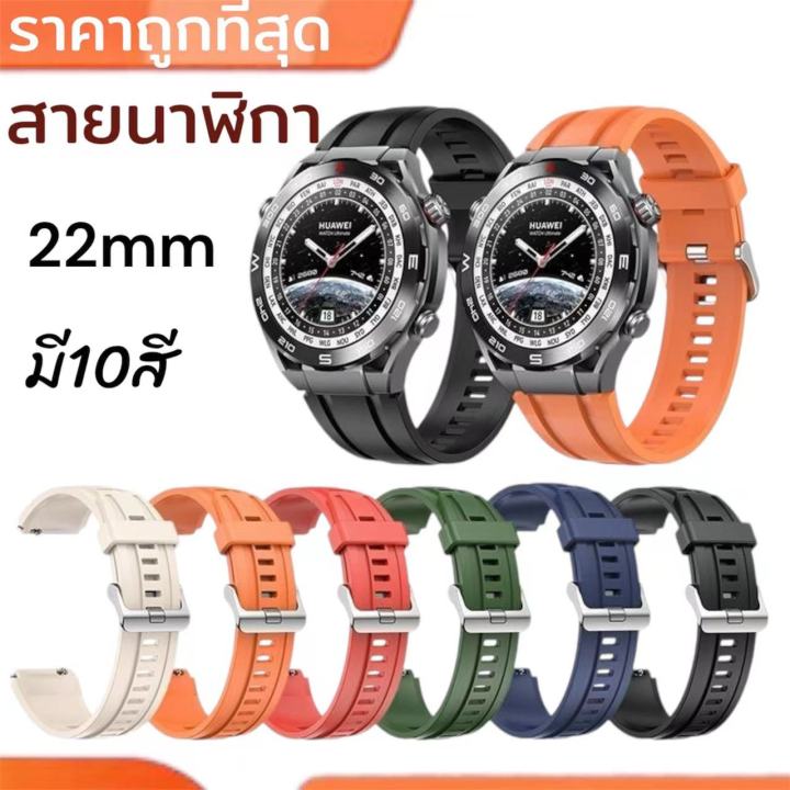 สายนาฬิกาHuawei GT3/Gt3pro/GT4/GT/GT2e/GT5/GT2 watch4/watch5proสาย ...