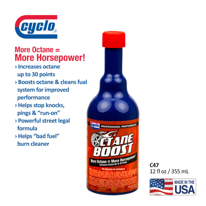 OCTANE BOOST (C47) | Lazada