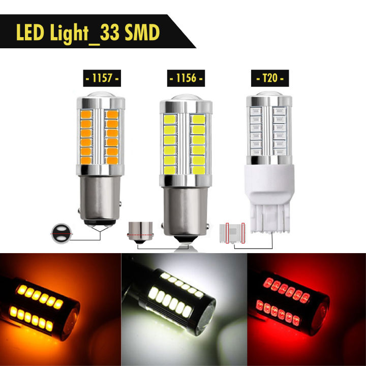 1PC 1156 1157 T20 Car LED signal light brake light backup light bulb ...