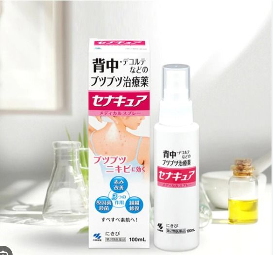 [JAPAN] Kobayashi Be Cura Acne Care Spray For Back and Chest 100ml ...