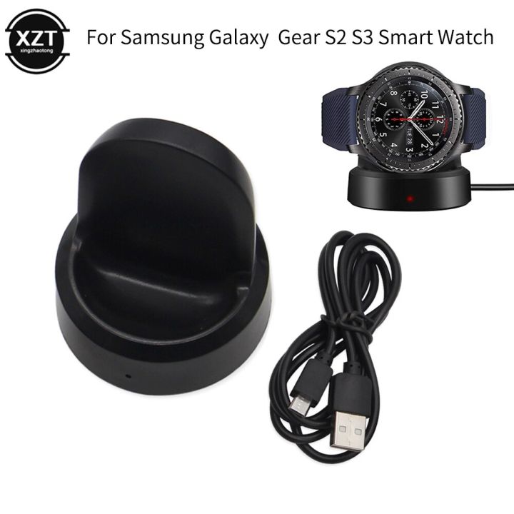 Starter Pack Wireless Charger for Samsung Galaxy Smart Watch 42/46 mm ...