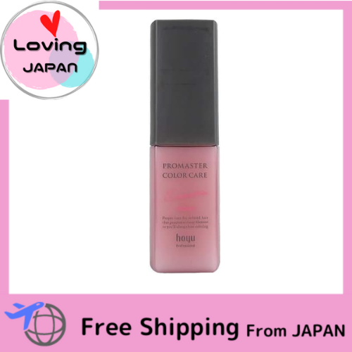 Hoyu Promaster Sweetia Outbath Moist 80ml Hair Oil 80ml (x 1) Hair ...