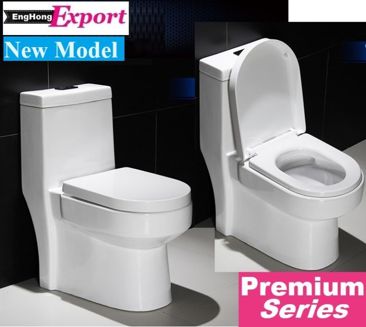 2025 Luxury Toilet Bowl Mangkuk Tandas Harga Borong, EngHong Premium ...