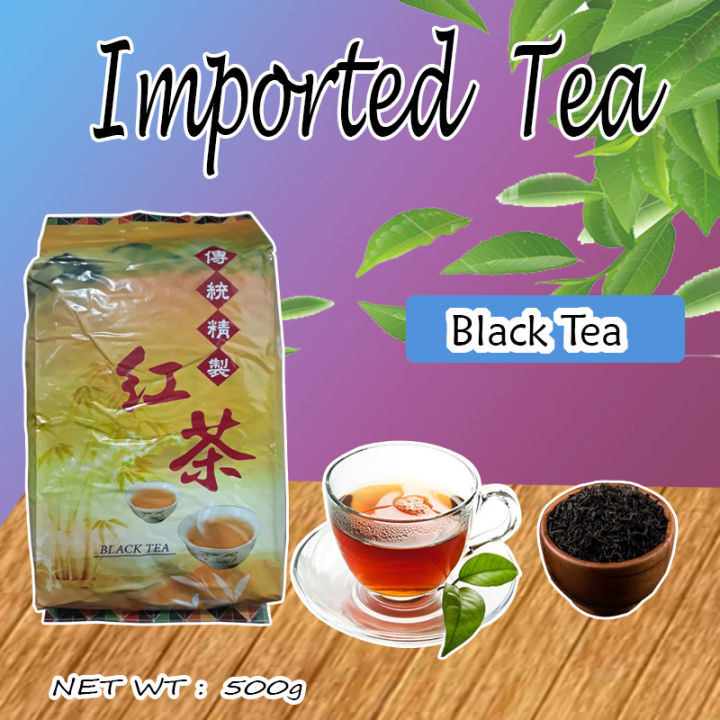 Assam Black Tea 500g Taiwan | Lazada PH