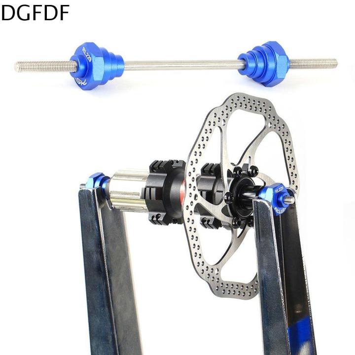 DGFDF อุปกรณ์จักรยาน แก้ไขก้าน มีก้านยึด200มม เครื่องมือซ่อมจักรยาน ...