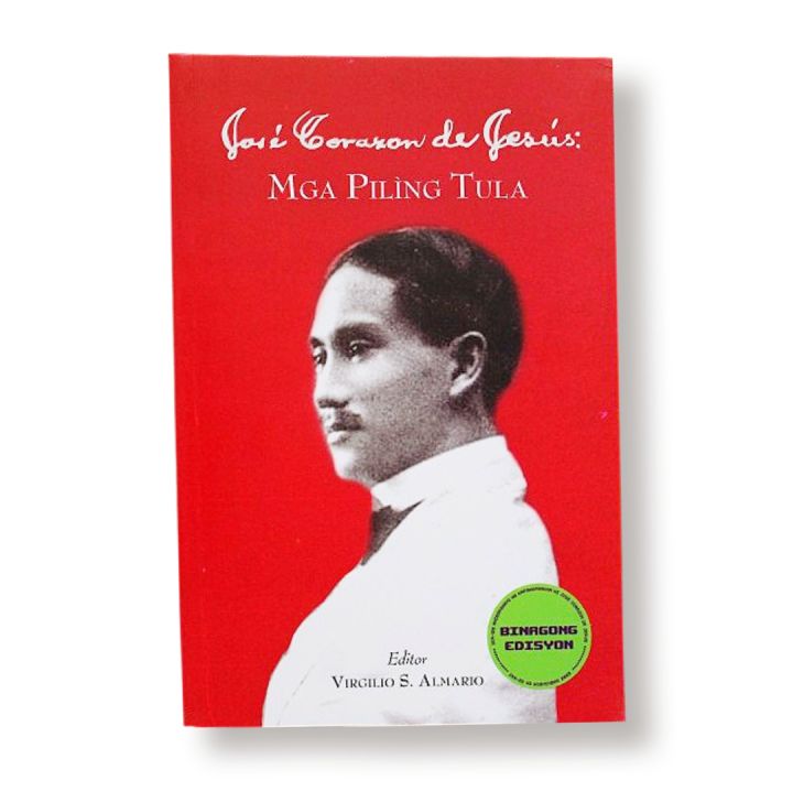 Jose Corazon de Jesus: Mga Piliing Tula by Virgilio S. Almario | Lazada PH