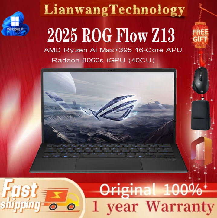 【ASUS Local Warranty】2025 ROG Flow Z13 2-in-1 Laptop | AMD Ryzen AI ...