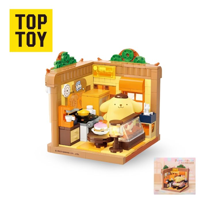 Top Toy - Original Pompompurin Kitchen Bldg Blocks Series | Lazada PH