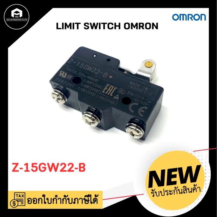 LIMIT SWITCH OMRON Z-15GW22-B | Lazada.co.th