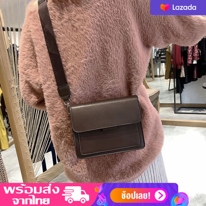 myspaceshop(M1121) กระเป๋าสะพายข้างวินเทจทรงกล่องน่ารักขายดีมากก ...