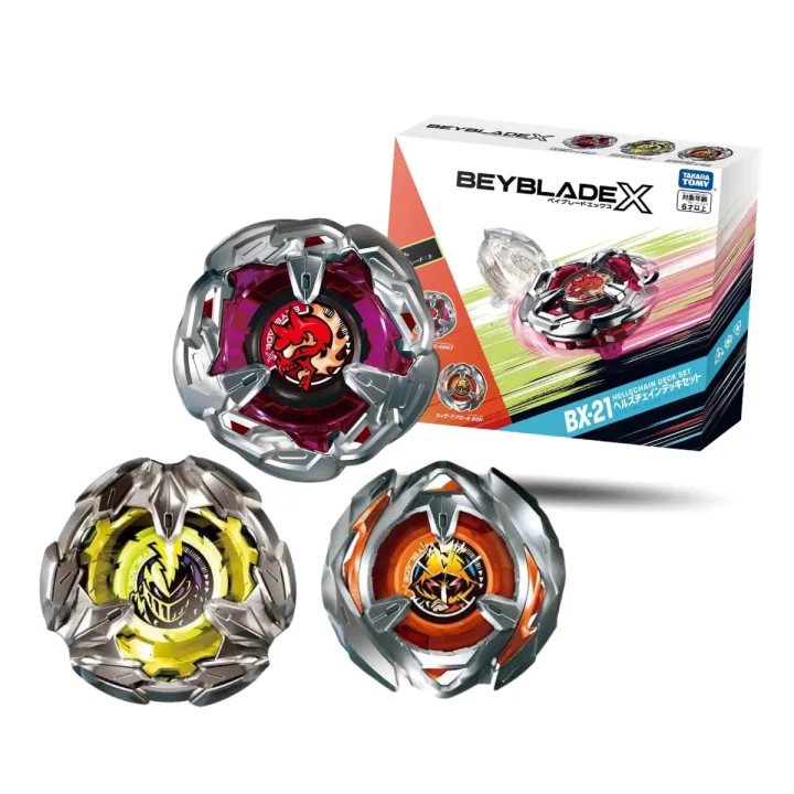 [BEYFAN] BX-21 Hells Chain Deck Set/Bird Kazami | Takara Tomy Beyblade ...
