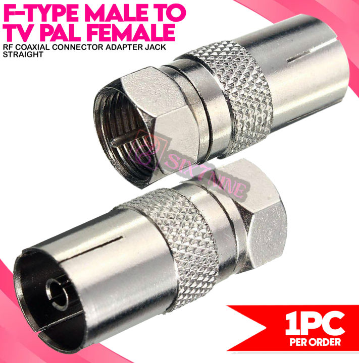 F-Type Male to TV PAL RF Straight Coaxial Connector Adapter Jack ...
