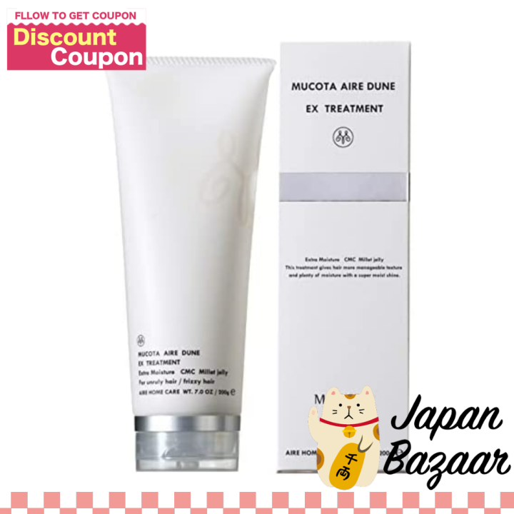 MUCOTA AIRE DUNE EX Treatment 200g | Lazada