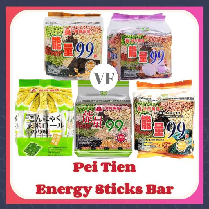 PEI TIEN ENERGY 99 STICKS BAR YAM / EGG YOLK / PUMPKIN / CHOCOLATE ...