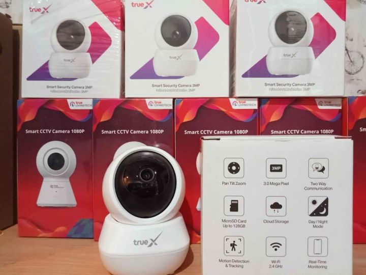 กล้อง CCTV true | Lazada.co.th