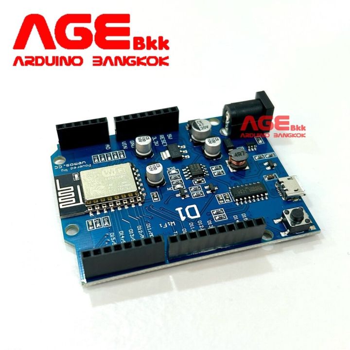 WeMos D1 Arduino WiFi UNO board ESP8266 Arduino IDE | Lazada.co.th