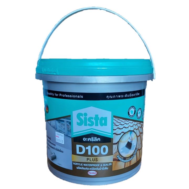 Henkel Sista Acrylic Waterproofer & Sealer - 4kg | Lazada PH