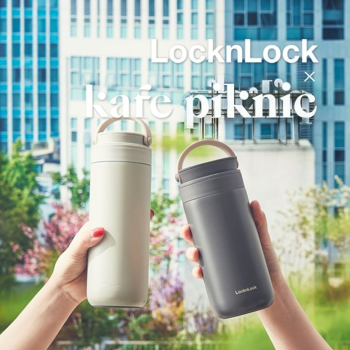 Bình giữ nhiệt LocknLock 475ml Metro Two Way LHC4274 - Hàng chính hãng ...